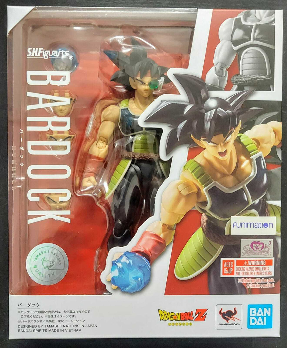Dragon Ball Z Bandai SH Figuarts Bardock Figure | Undiscovered Realm