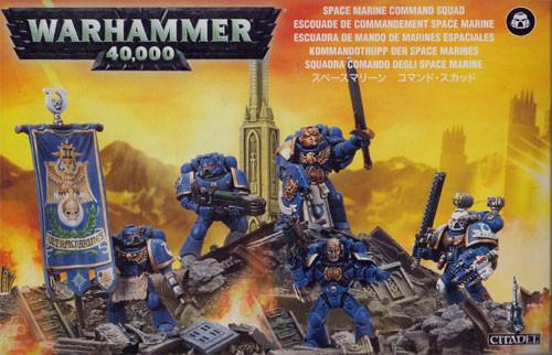 Warhammer 40k Space Marines Command Squad | Undiscovered Realm